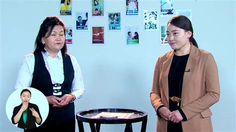 Амьдрах ухааны боловсрол Харилцаа Youtube