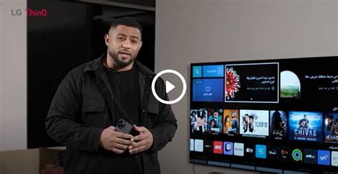 Lg Thinq Smart Home Solutions Smart Home Appliances Lg Saudi Arabia