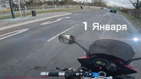 Выкатил 1 Января в Германии - Заехал против Теслы - YouTube