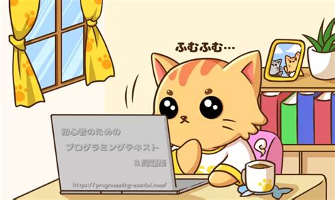 【css】色の心理学とカラーデザイン術｜webデザインの配色テクニック