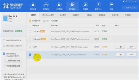 utf 编码在线转换字母utf 转编码的手机软件 数码装配号