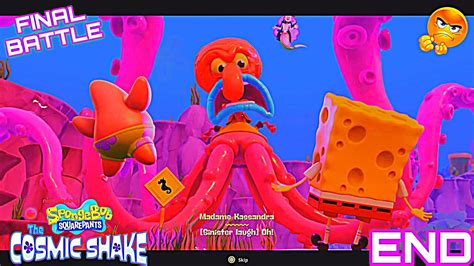 Sponge And Pat Vs Giant Squidward And Kassandra🔥😱🔥” Spongebob Squarepants The Cosmic Shake