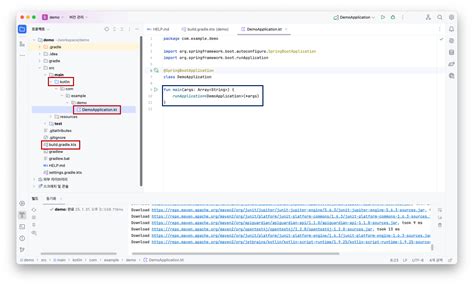 Kotlin 코프링 시작하기 Kotlin Spring