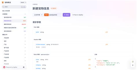 jmeter 快速入门指南：如何启动 jmeter