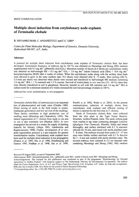 Pdf Multiple Shoot Induction From Cotyledonary Node Explants Of