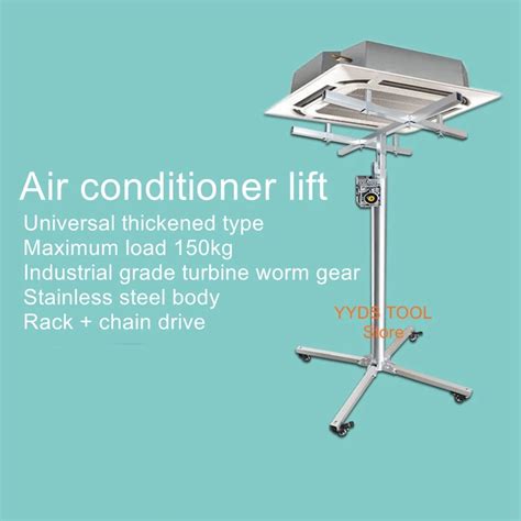 중앙 에어컨 내부 유닛 에어 덕트 설치 리프트 설치 도구 브래킷 옷장 캐비닛 용품