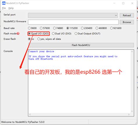 esp8266 mqtt协议连接华为iot物联网平台 远程控制实现点亮led灯 云社区 华为云
