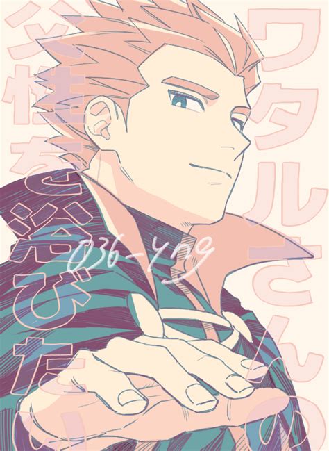 Lance Pokemon And 1 More Drawn By Y036yng Danbooru