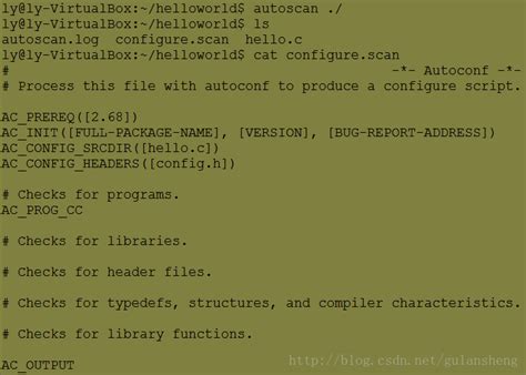 Autoconf Automake工具使用介绍 Primitive 博客园