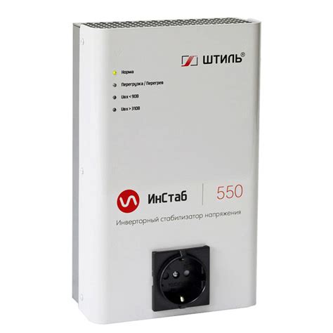 Штиль ИнСтаб IS550 - Купить в Москве, цена 9640 руб.