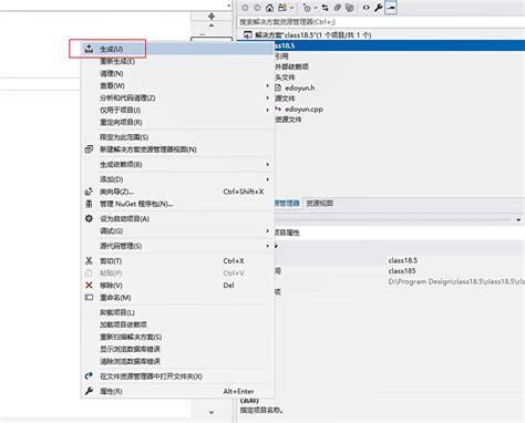 创建自己的sdkc 创建 Sdk Csdn博客 创建自己的sdkc 创建 Sdk Csdn博客