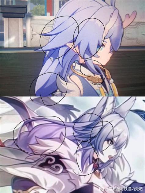 Baiheng In Honkai Star Rail Who Is The Foxian Archer