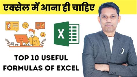 How To Use Pivot Table In Excel Hindi Cabinets Matttroy