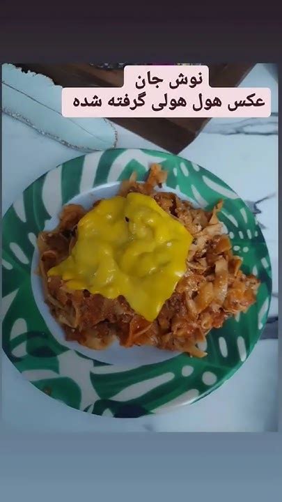 پاستا فتوچینی Youtube