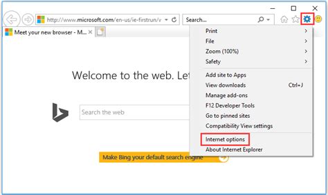 content was blocked because it was not signed on ie11 [fixed