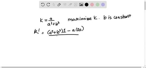 Solved Maximizing The Curvature Of A Helix In Example 5 We Found The Curvature Of The Helix 𝐫