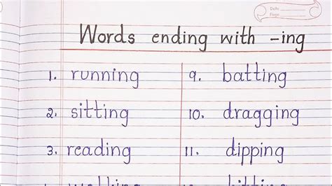 words ending with ing part 2 youtube