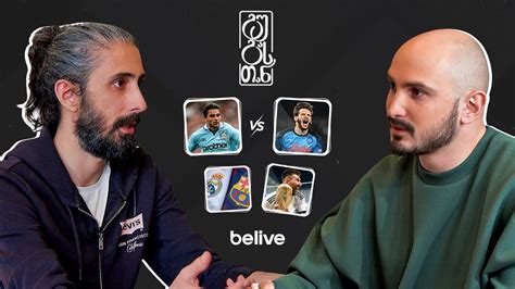 გუგასთან ტატო ბაციკაძე ეპიზოდი 1 სეზონი 2 Youtube