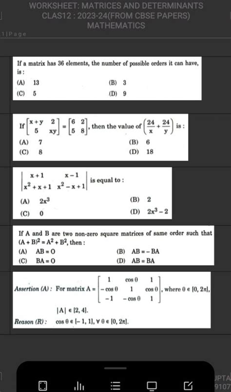 Worksheet Matrices And Determinants Clas12 2023 24from Cbse Papers Ma