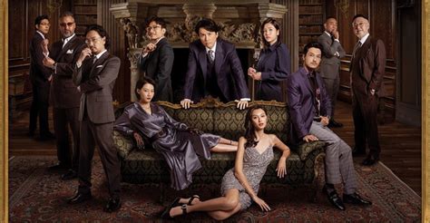 A Guilty Conscience Streaming Where To Watch Online