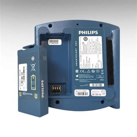 Original M5070a Aed Defibrillator Hs1 Frx Ref M5070a China Trading Company Therapies