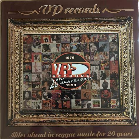 Various 1979 1999 Vp Records 20th Anniversary レコード通販・買取はサウンドファインダー