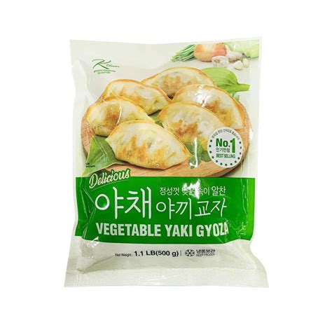 K Town Vegetable Yaki Gyoza 500g Authentic And Delicious