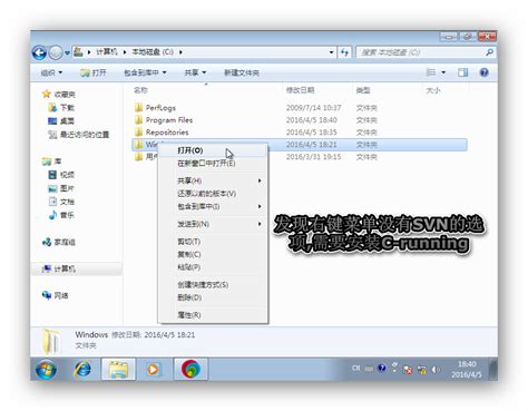 Android Studio Svn使用和visualsvn Server配置图解在android Studio中怎么下载