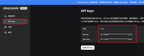 Langchain4j终极入门指南：java开发者必学！从零集成大模型到实战精通，收藏这篇就够了【java开发者必看】langchain4j