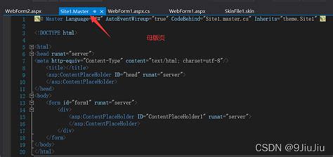 Aspnet母版页aspnet母版页设计 Csdn博客 Aspnet母版页aspnet母版页设计 Csdn博客