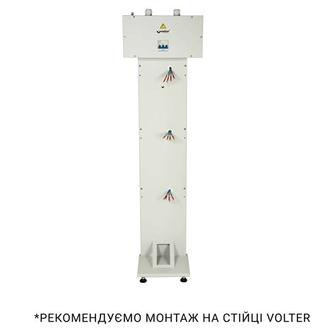 Купить Volter™-12 пт (3*4) - Стабилизаторы напряжения Volter