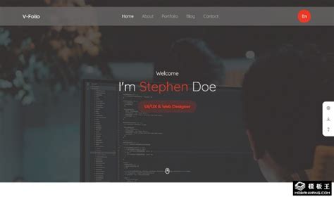 个人职业形象技能简历网页模板 html 模板王