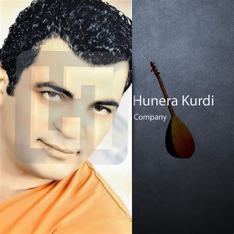 gerdenaa xwe youtube music