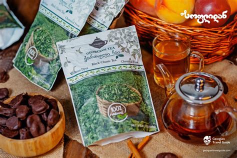 ნაგომარის ჩაის სახლი Georgian Travel Guide
