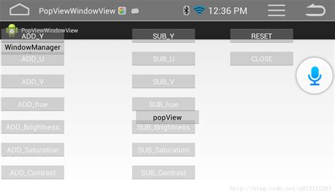 Android开发popupwindow和windowmanager的使用popupwindow 和 Windowmanager Csdn博客