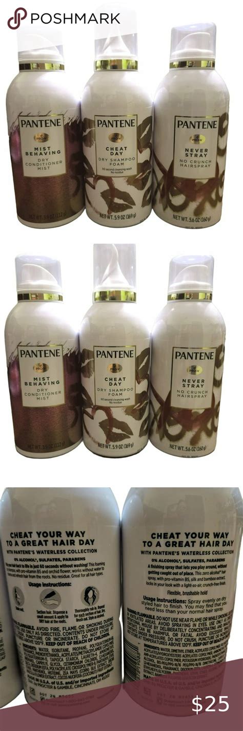 Pantene Hair Care Lot Full Size Cheat Day Mist Behaving Never Stray