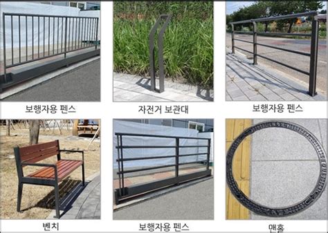 서울시 ‘제28회 서울우수공공디자인 인증제 시행