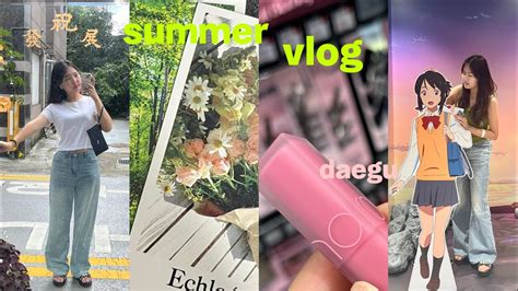 Vlog 대프리카 동성로에서 친구랑 수다 가득 브이로그🤭ㅣ왓츠 인 마이 프라다 백ㅣ더현대 대구ㅣ카페 코쿠ㅣ채또벅스ㅣmbti 검사ㅣ캔맥주 레몬진ㅣ Youtube