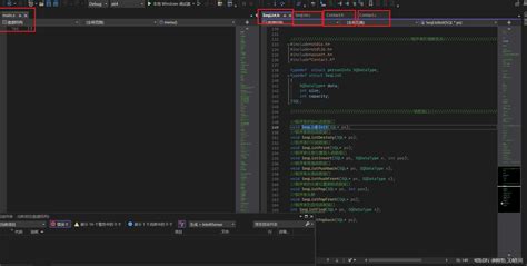 顺序表实战——基于顺序表的通讯录 csdn博客