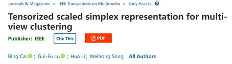 我校硕士研究生在《ieee Transactions On Multimedia》发表研究成果