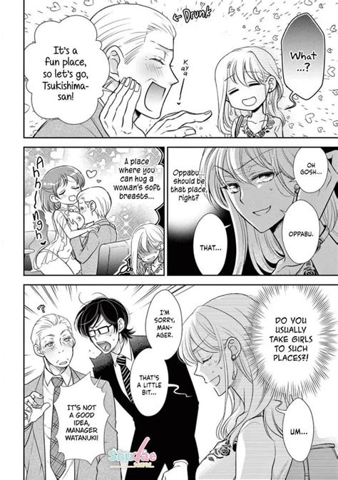 Oppabu Ttenandesuka ~sutte Suwarete Hajimaru Koi No Hanashi~ Boing