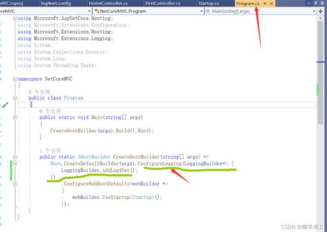 一、使用log4记录日志log4日志 Csdn博客