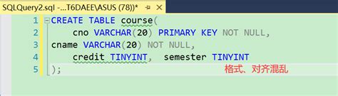 Sql Prompt：高效开发的sql Server数据库必备插件！ 腾讯云开发者社区 腾讯云