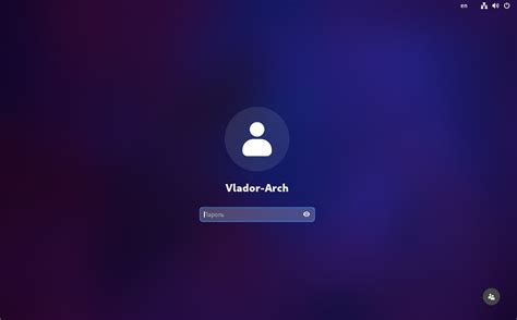 Github Net Vladorarch Linux Install Guide Ru Пошаговое руководство по установке Arch Linux