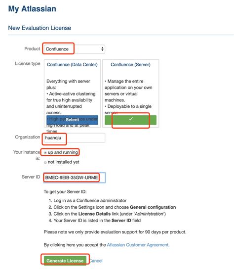 Docker安装Confluence 破解版 运维随笔