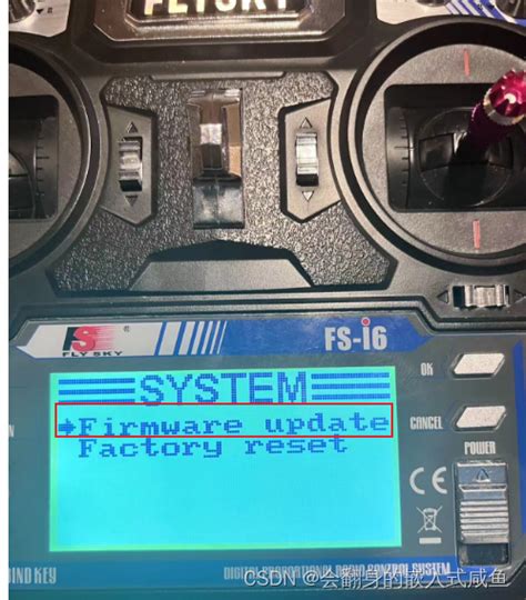 富斯fs i6遥控器6通道刷10通道教程 富斯i6 csdn博客