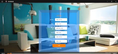 Ssmphpnodepython房屋中介管理信息系统php 商家入驻房屋信息发布平台 Csdn博客