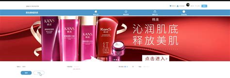 基于协同过滤推荐算法数据可视化大屏springbootvue的美妆商城系统设计和实现源码论文部署讲解等 Csdn博客