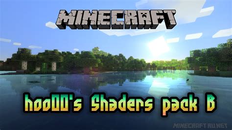 Hoo S Shaders Pack B V Shader Packs MC PC NET Minecraft Downloads