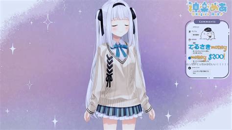 【vtuber】神楽めあ新衣装、めっちゃ可愛い『かわいい、歌うまい、金持ち、よく笑う、生活終わってる』← なぜモテないのか Vtubernews